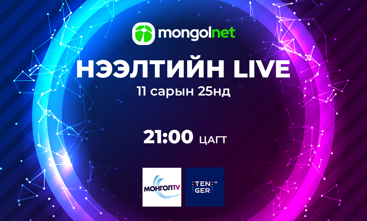 Next Social Platform LLC